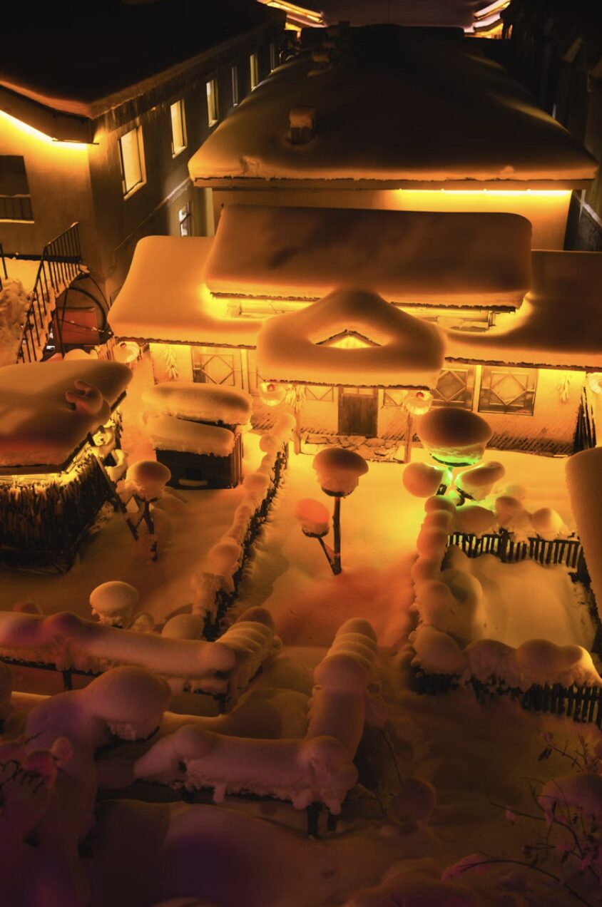 Discover China - Snow Travel Expo